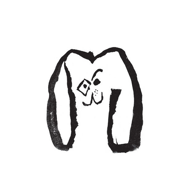 This week's new music: Olof Dreijer, claire rousay, Parris · News RA